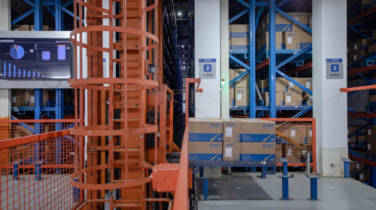 MCB Workshop | CHINT global